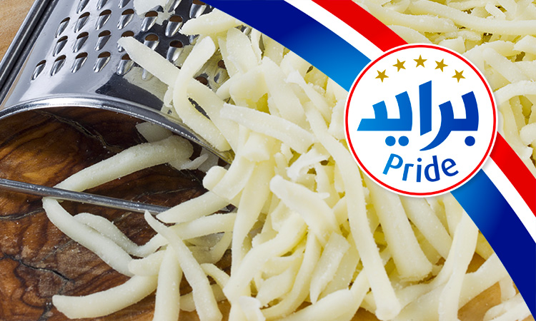 Lactalis international, Grand Export division of the Lactalis Group