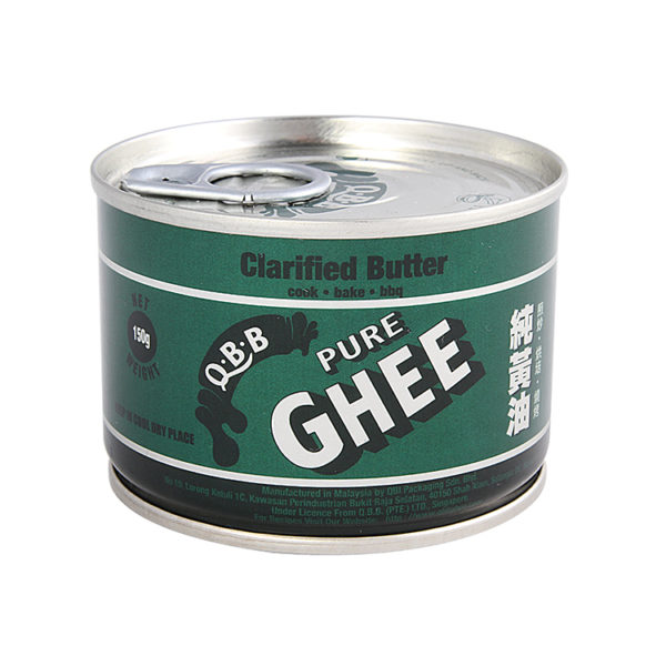 QBB, clarified and certified Halal butter ghee I Lactalis international