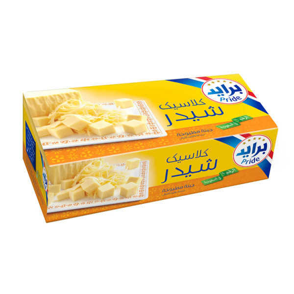 PRIDE, quality cheese made in Saudi Arabia I Lactalis international