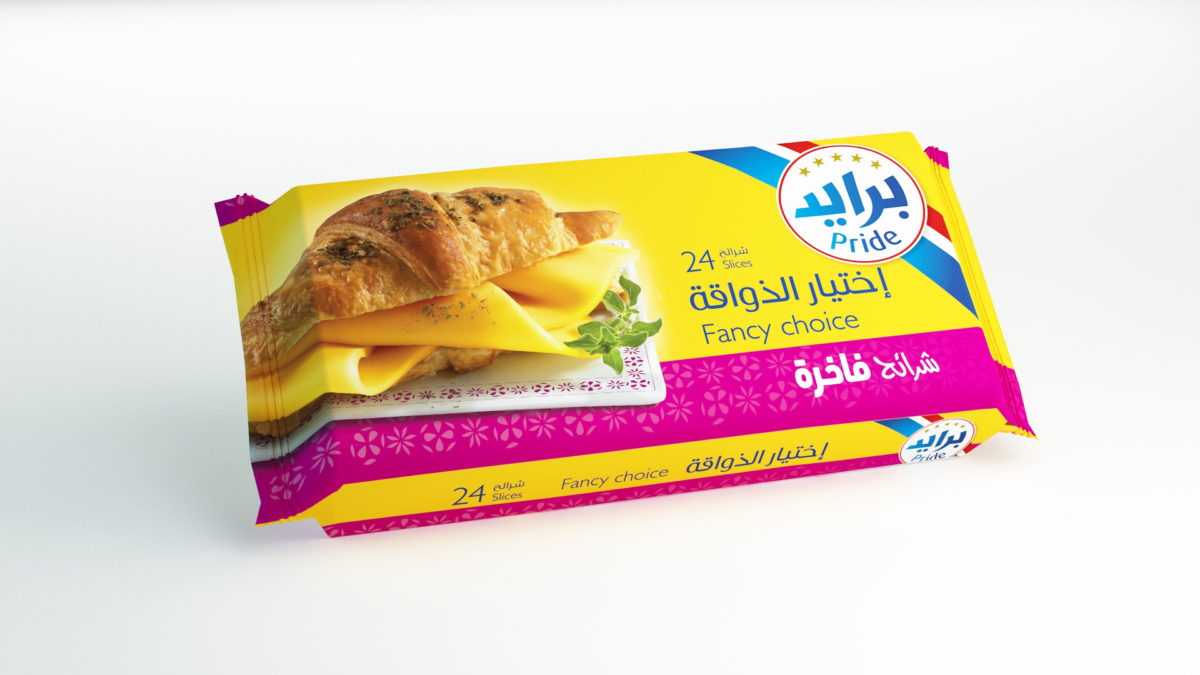 PRIDE, quality cheese made in Saudi Arabia I Lactalis international