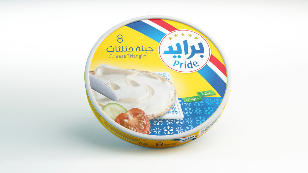 PRIDE, quality cheese made in Saudi Arabia I Lactalis international