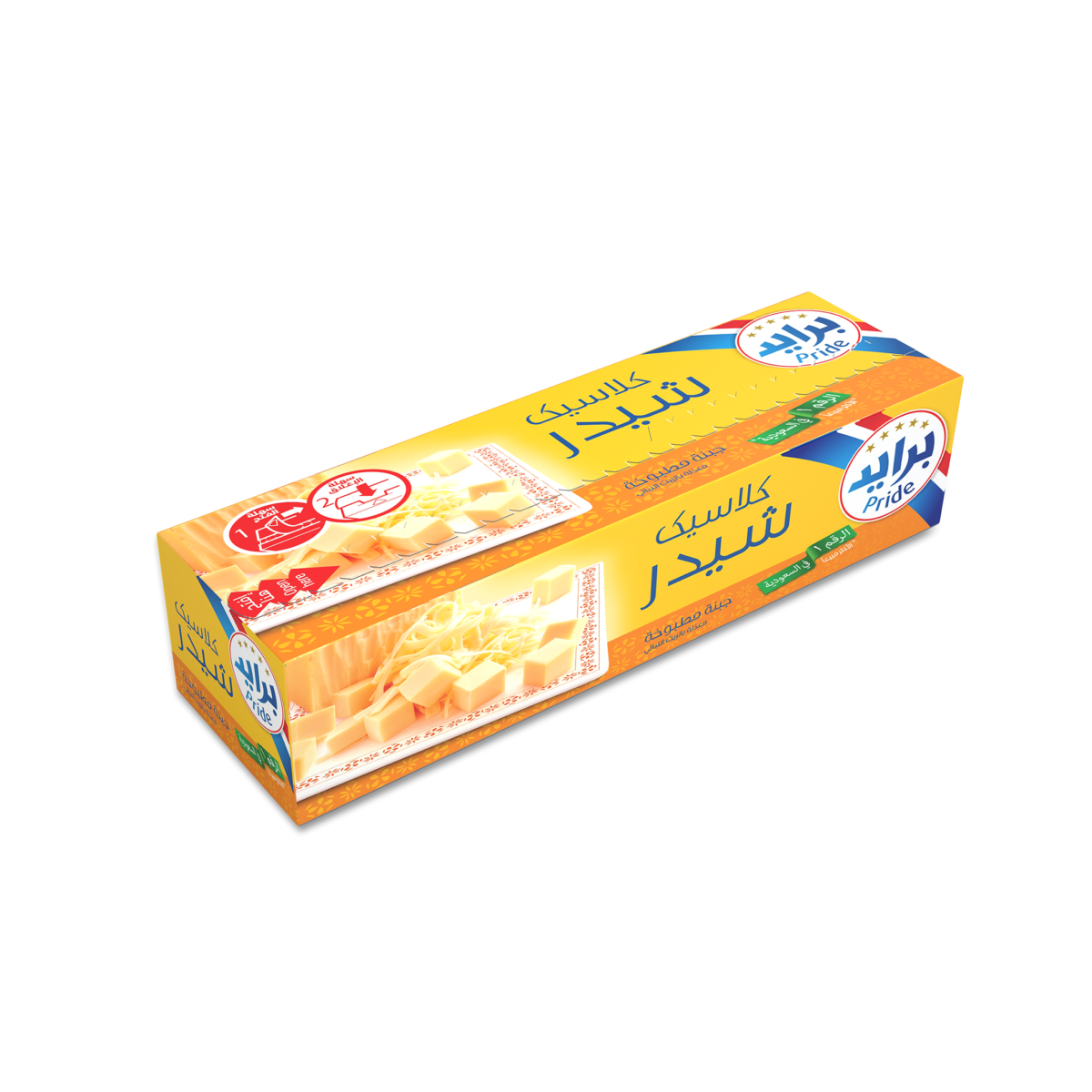 PRIDE, quality cheese made in Saudi Arabia I Lactalis international