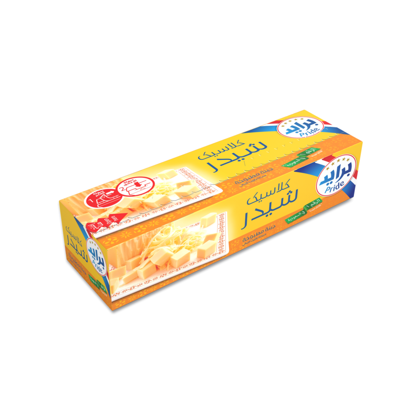 PRIDE, quality cheese made in Saudi Arabia I Lactalis international